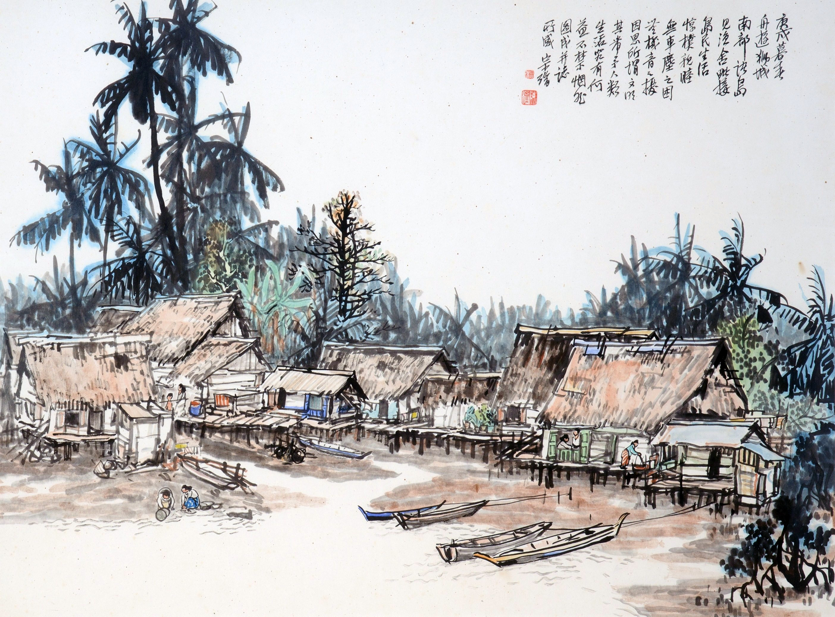 Drying Fish in Singapore Art: Making Sense of the Nanyang Style